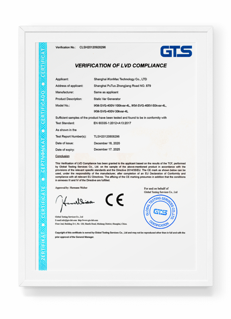 About iKonMac - Power Quality Manufacturer