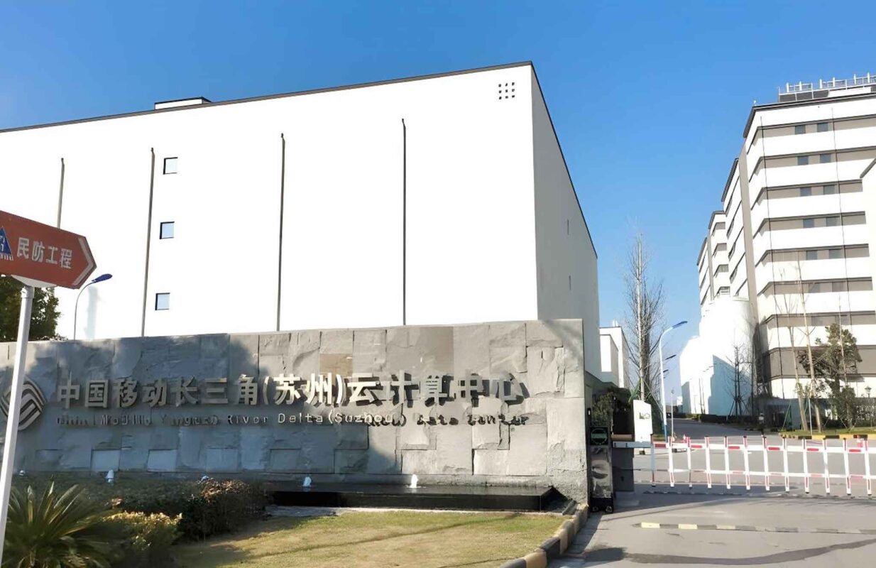 How iKonMac Improve Energy Efficiency at China Mobile