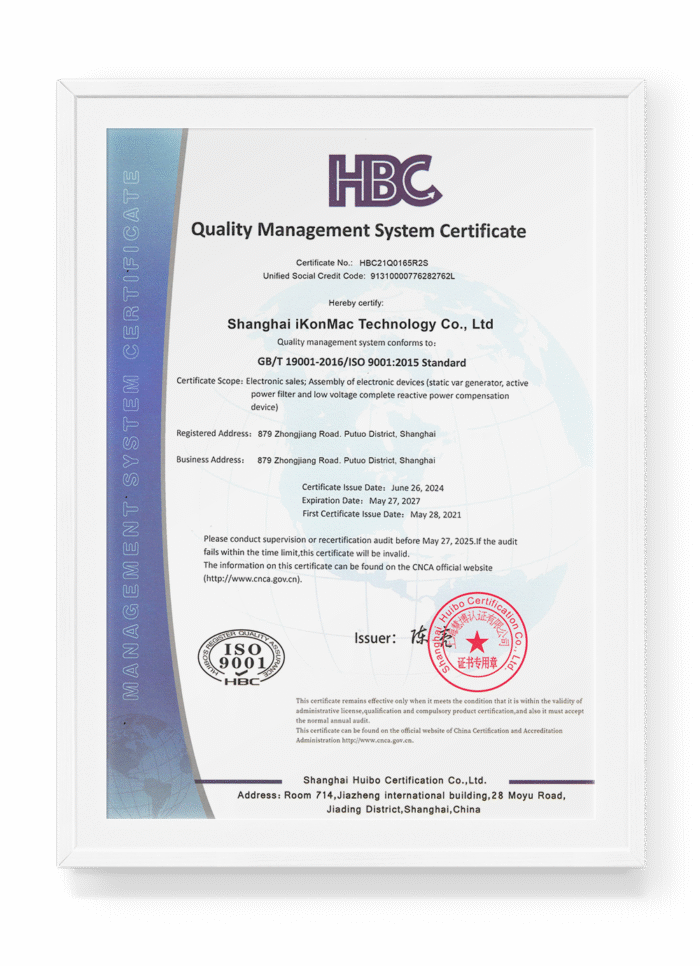 Certifications | CE/IEC/ISO | iKonMac Power Quality